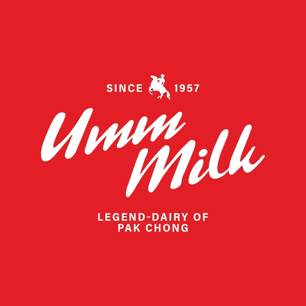 ดีลส่วนลดพิเศษ ร้าน Umm milk เซ็นทรัลเวิลด์ สำหรับสมาชิกวงใน