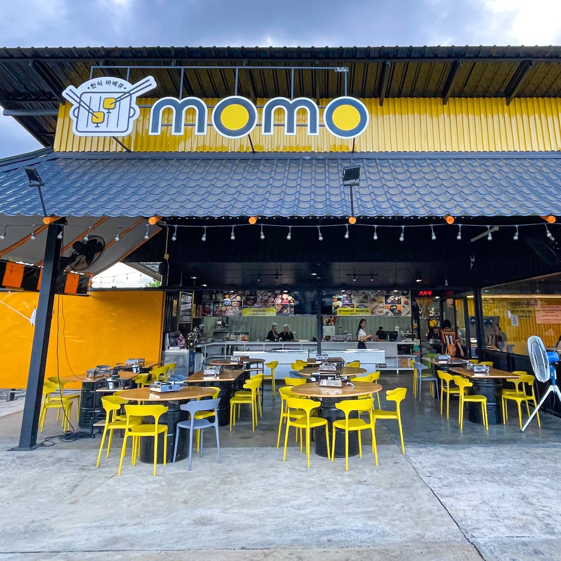 รีวิว Momo Grill & Shabu Petchabun - ปิ้งย่างจุ้มจิ่ม ร้านสะอาด อร่อย ...