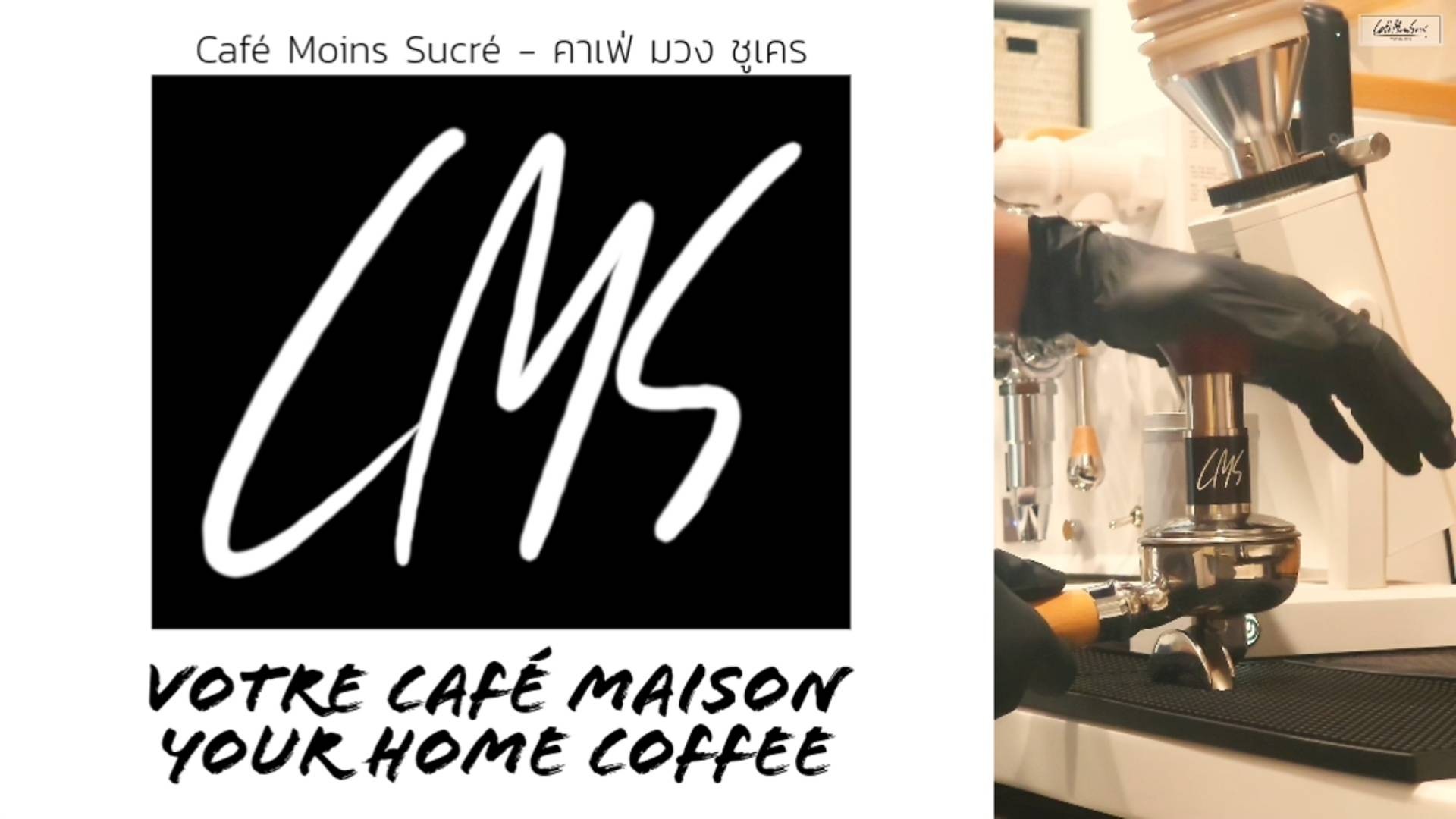 CMS - Cafe Moins Sucre - คาเฟ่ มวง ชูเคร | สั่งอาหารออนไลน์ล่วงหน้า รับที่ร้านผ่านแอป Wongnai ...
