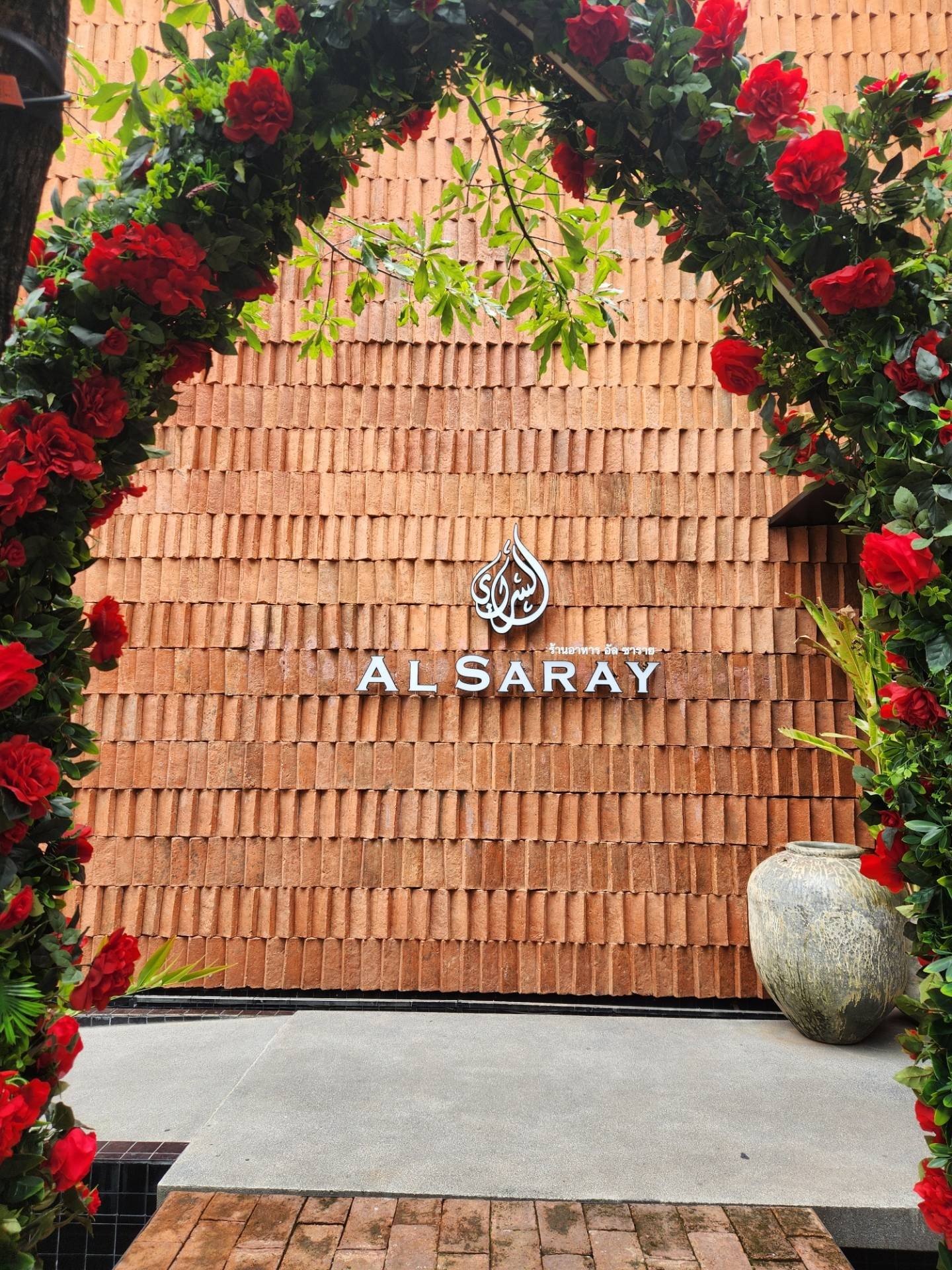 รีวิว AL SARAY สาทร ซ.6 - 😋อาหารอินเดีย และอาหารเลบานีส Al Saray รวมความอร่อยของสองประเทศที่ลง ...