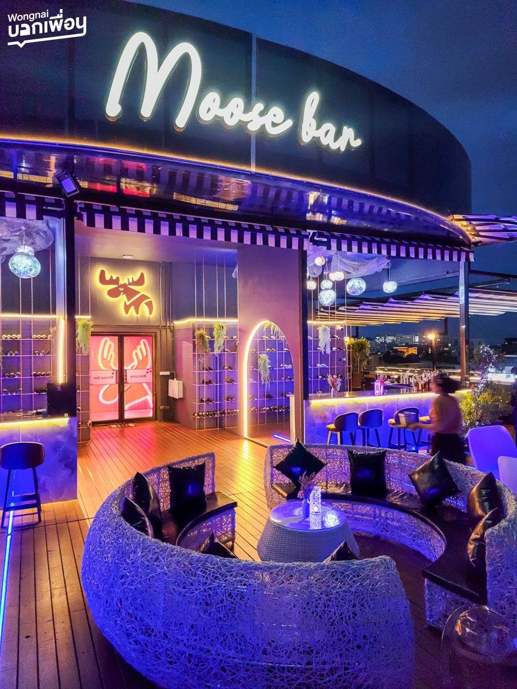รูป Moose Rooftop Wine Bar