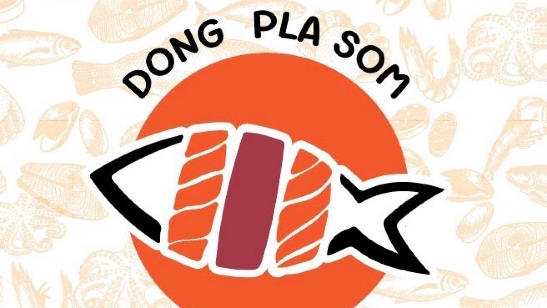 ดองปลาส้ม DONG PLA SOM - สั่งอาหารเดลิเวอรี | Wongnai x LINE MAN