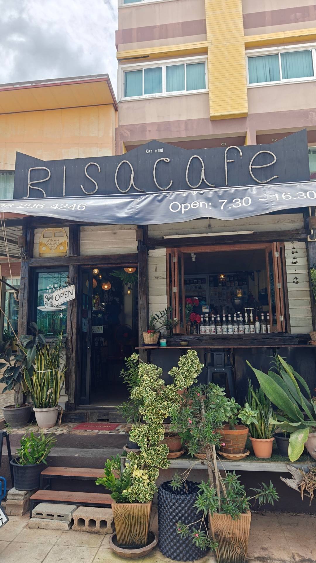 รีวิว Risa cafe - อัธยาศัย ดีเลิศ เครื่องดื่มดีเยี่ยม