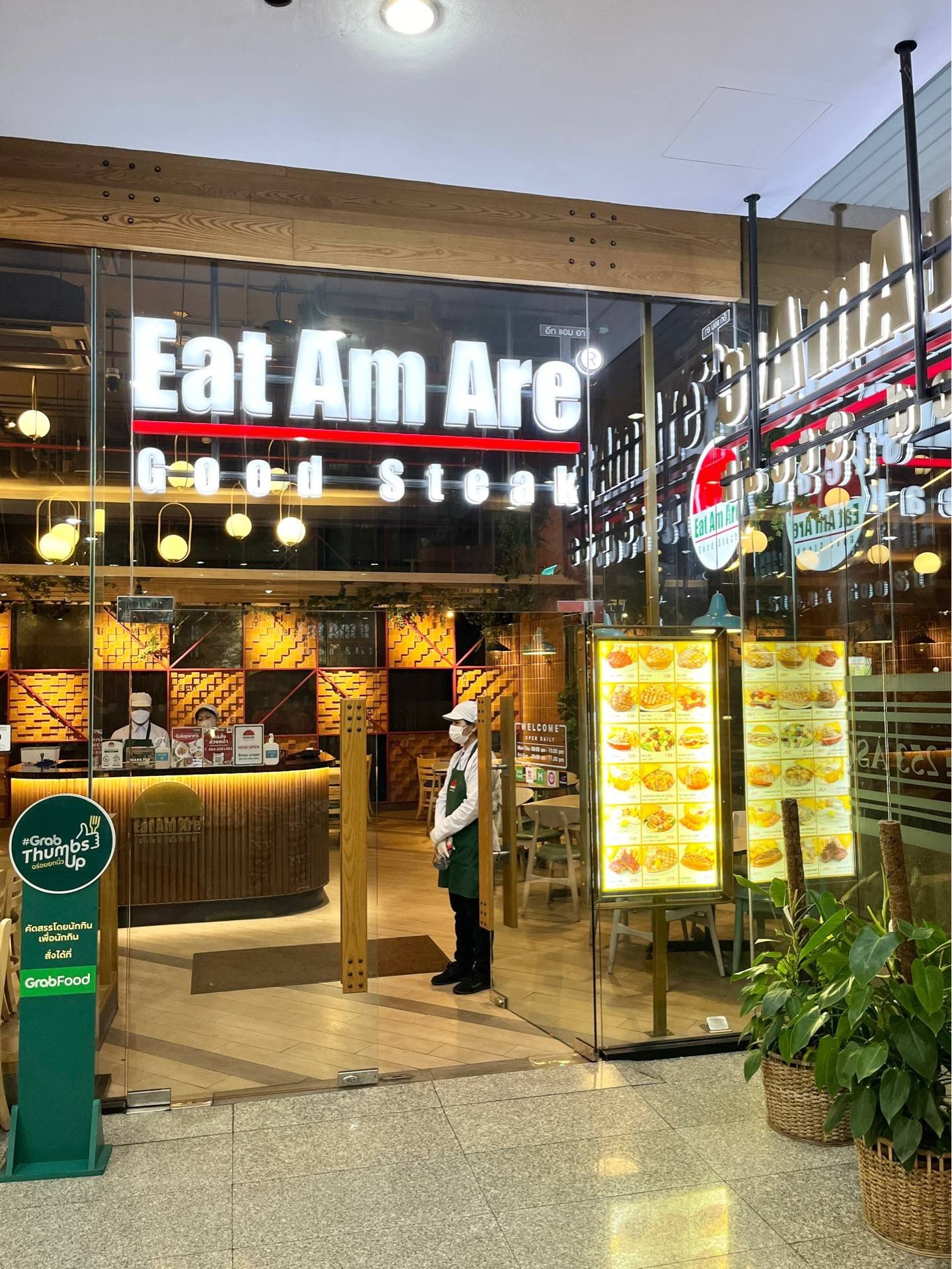 รีวิว Eat Am Are อาคาร 253 อโศก - สเต๊กยอดนิยมทุกเพศไว จานใหญ่ชิ้นโต ...