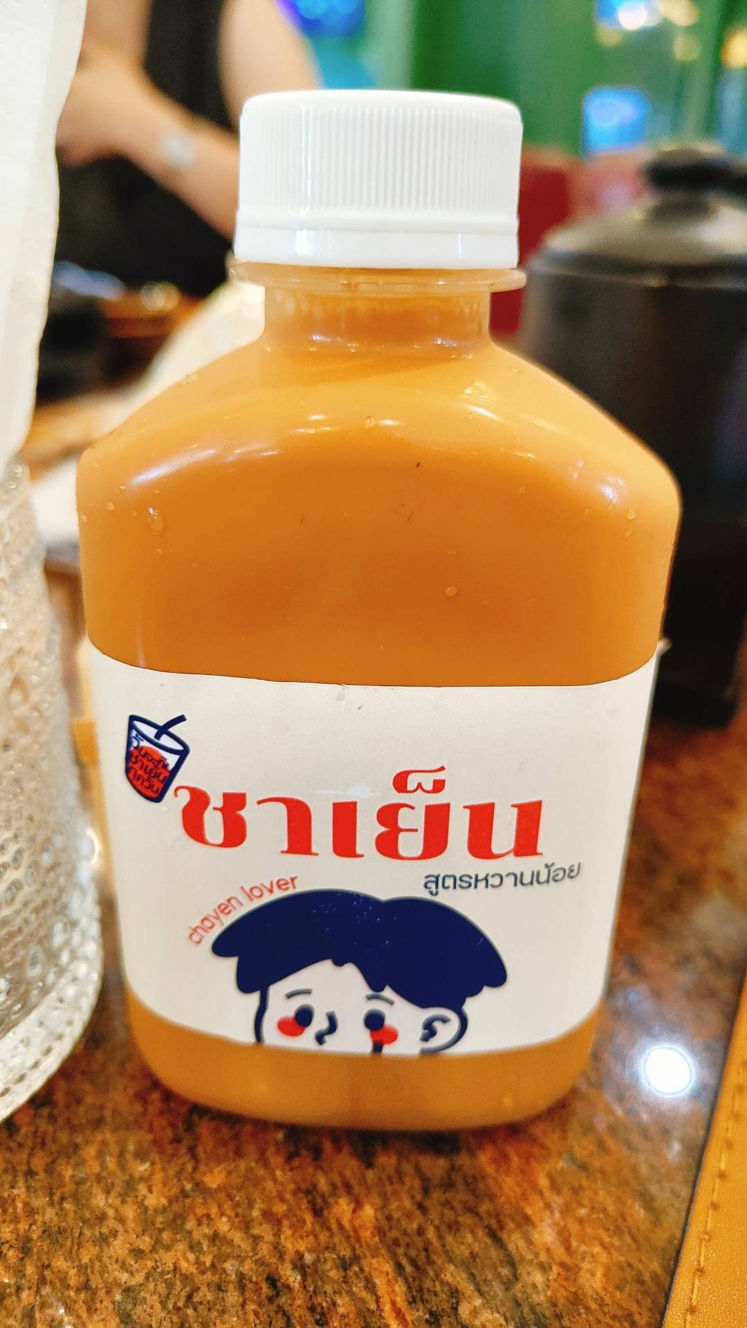 ชาเย็น สูตรหวานน้อย ร้าน ฉันจะกินชาเย็นทุกวัน Chula Soi 12 (สำนักงานใหญ่)