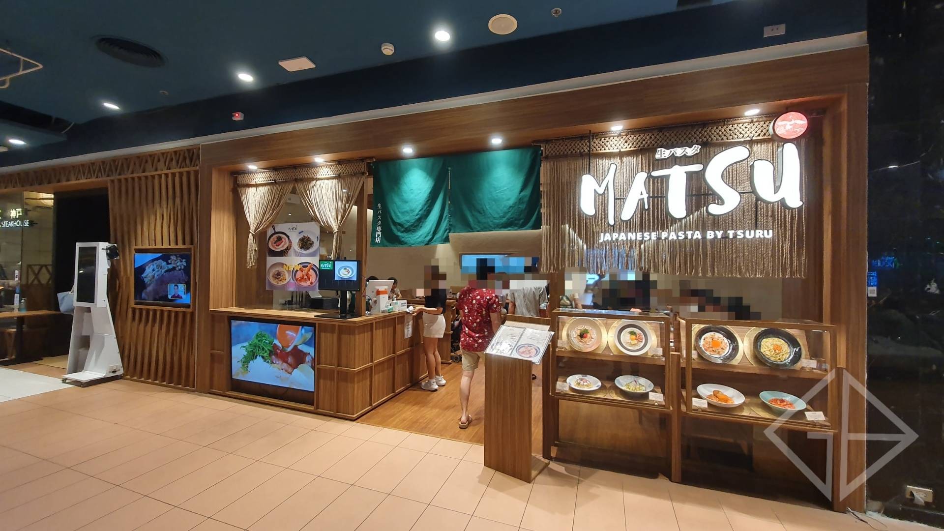 รีวิว Matsu Centralworld - Pasta แบบ Japanese style ใครไม่ใช่สายครีมมี่ ควรหนีไป 55555+ (3.5 ดาวจ๊ะ)