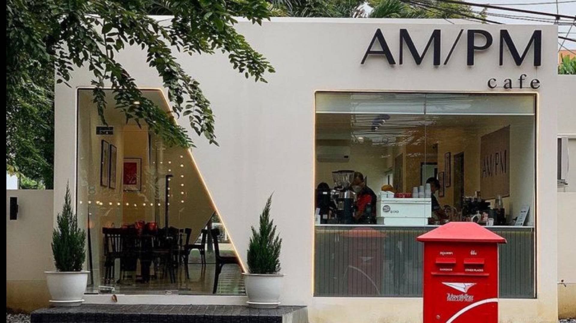 AMPM Cafe AMPM Cafe ยานนาวา - สั่งอาหารเดลิเวอรี | Wongnai x LINE MAN