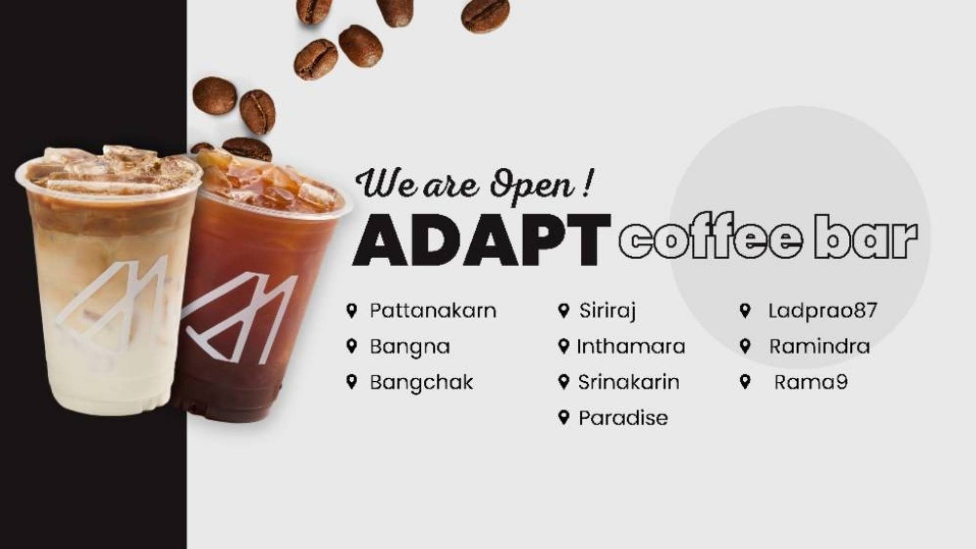 ADAPT COFFEE BAR PARADISE PARK - สั่งอาหารเดลิเวอรี | Wongnai x LINE MAN