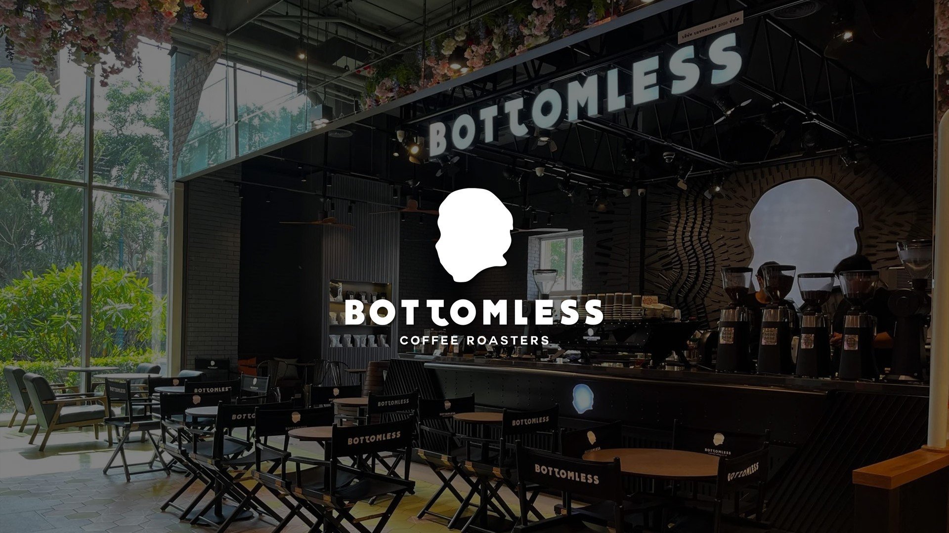 บทความ ร้าน Bottomless พระราม 3 - Rama3 (ร้านกาแฟ บอททอมเลส) - Wongnai