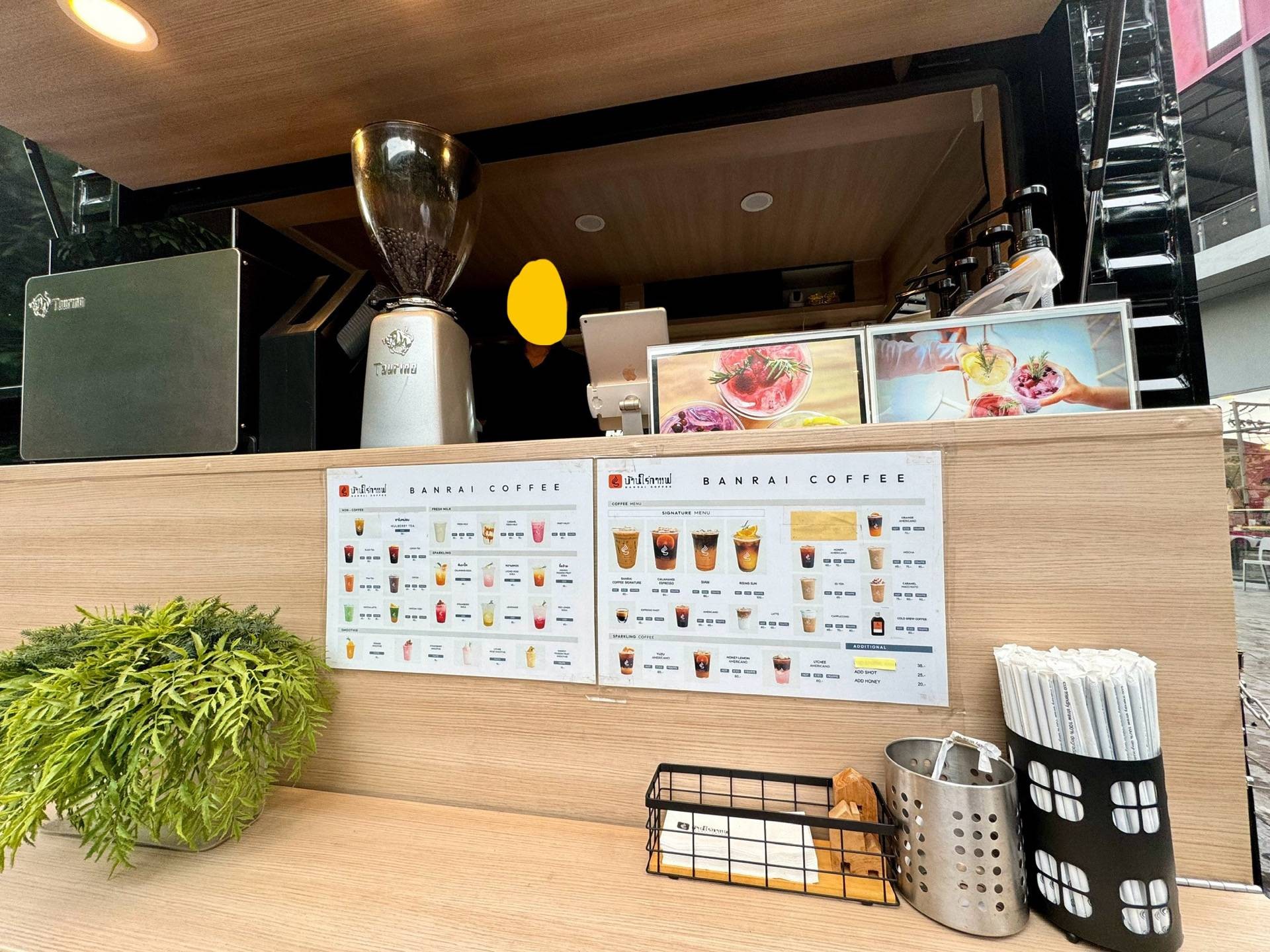 รีวิว Banrai Coffee Mingle Mall - เมนูน่าสนใจ กาแฟอร่อย คนขายอารมณ์ดีค่ะ