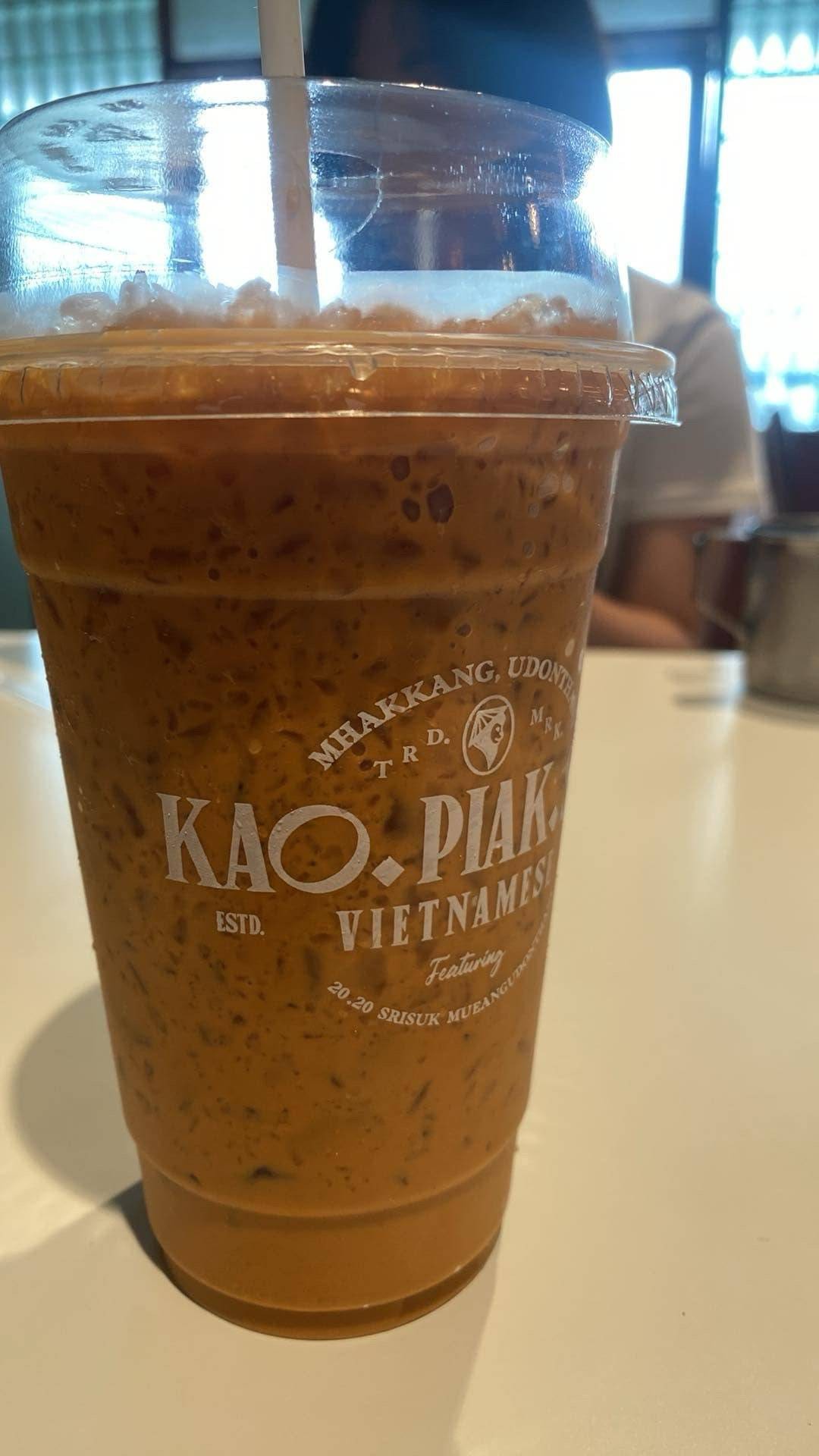 รีวิว ข้าวเปียกอุดร(KAO.PIAK.SEN)-สี่แยกโรงเรียนหมากแข้ง ข้าวเปียกอุดร ...