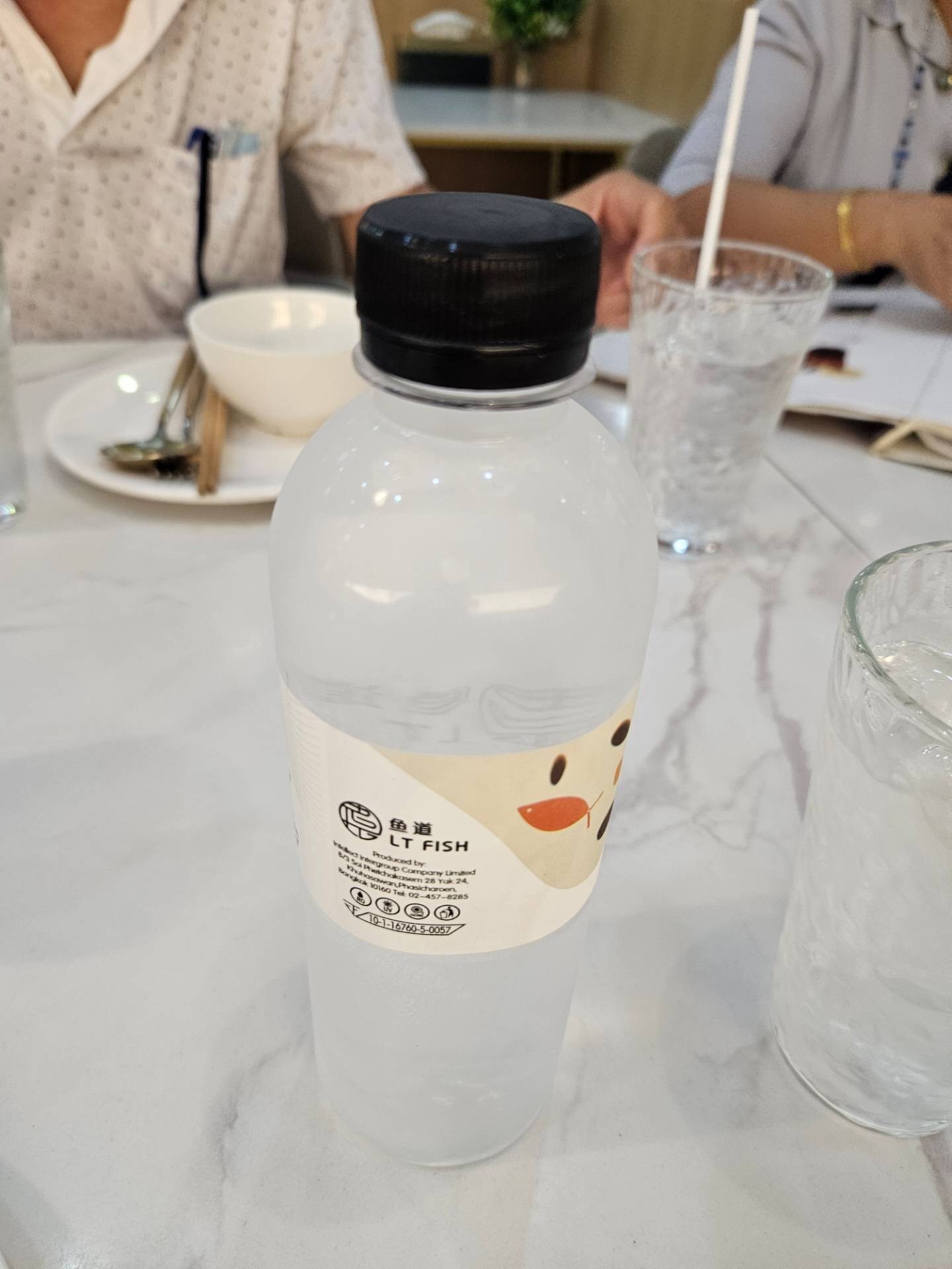 รูป LT Fish Restaurant True 101