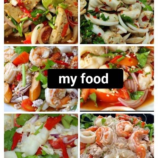 ร้าน My food | รีวิวร้านอาหาร