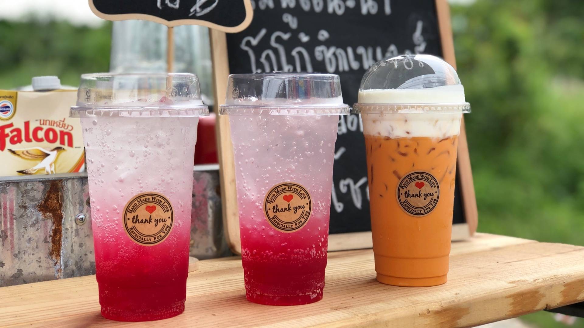 Ms coffee 99’ หนองกะขะ - สั่งอาหารเดลิเวอรี | Wongnai x LINE MAN