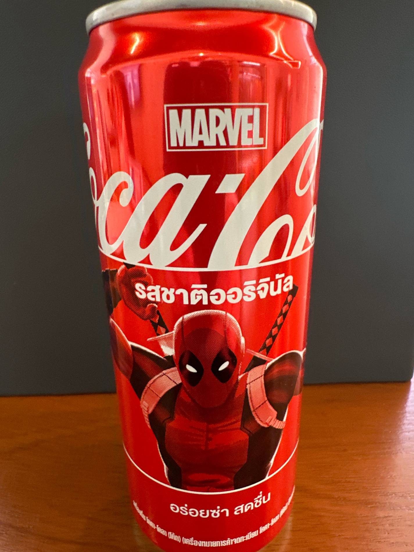 ร้าน Grab n Bite Grab n Bite | รีวิวร้านอาหาร