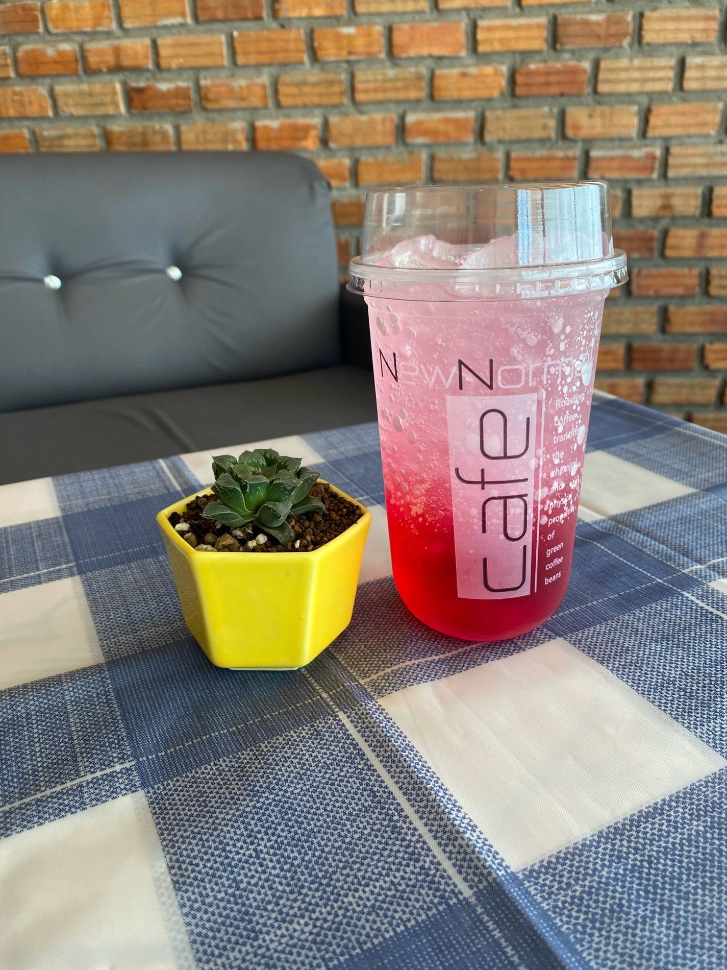 Katty Coffee หน้าโรงเรียนหนองบุนาหล่ำ - สั่งอาหารเดลิเวอรี | Wongnai x ...