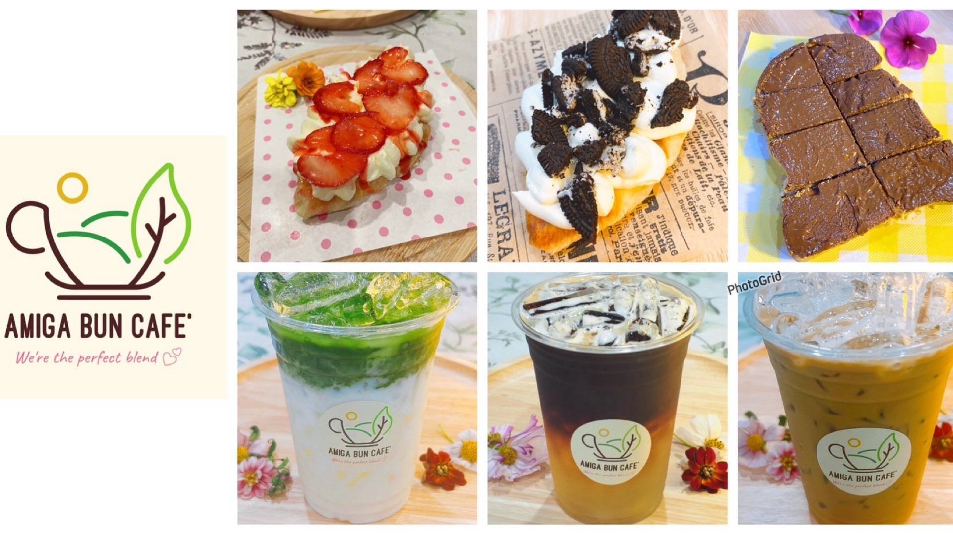 AMIGA BUN CAFE' | สั่งอาหารออนไลน์ล่วงหน้า รับที่ร้านผ่านแอป Wongnai | Wongnai x LINE MAN