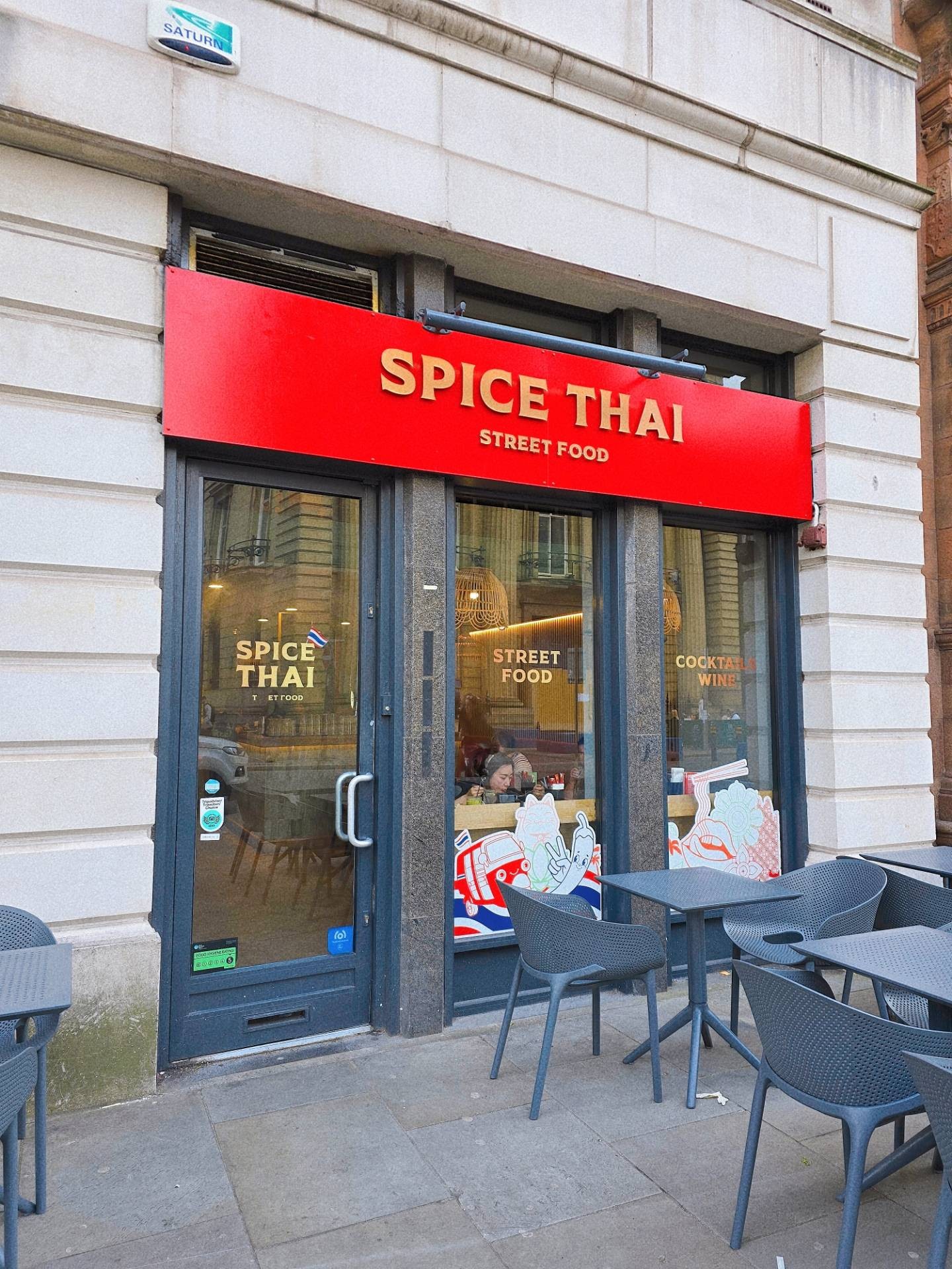 รีวิว Spice Thai - Spice Thai ร้านอาหารไทย ที่เมือง Liverpool 🇬🇧