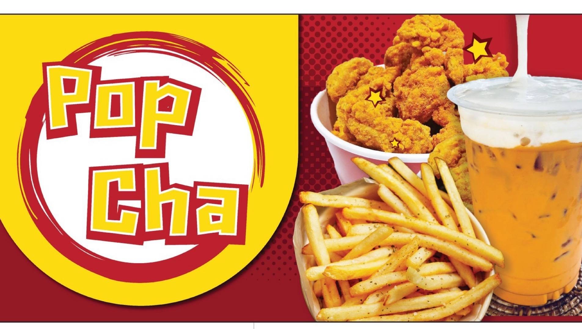 Pop Cha (หลังราชภัฏ) | สั่งอาหารออนไลน์ล่วงหน้า รับที่ร้านผ่านแอป ...