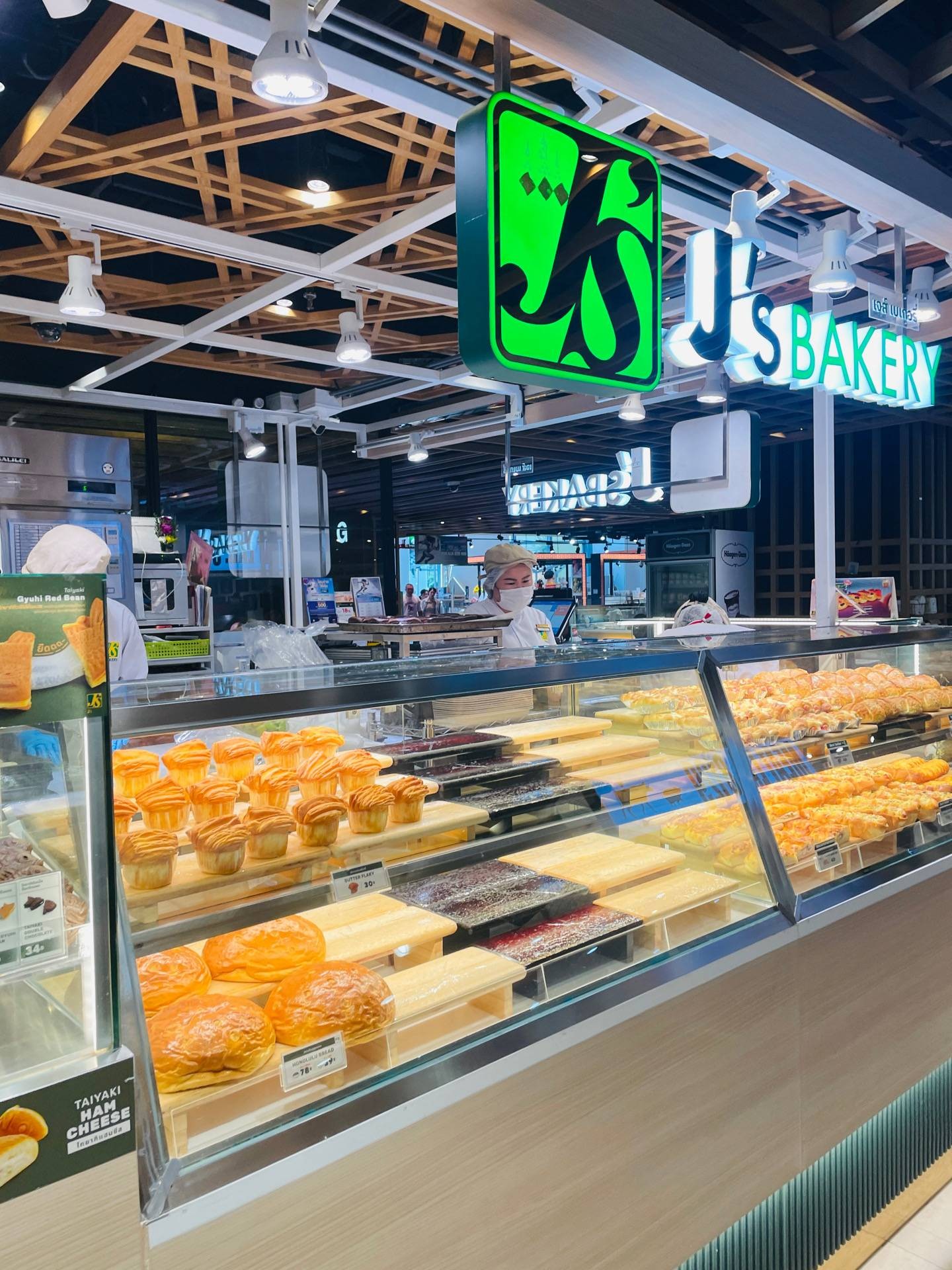รีวิว J's bakery - ขนมปังเยอะอยู่นะ