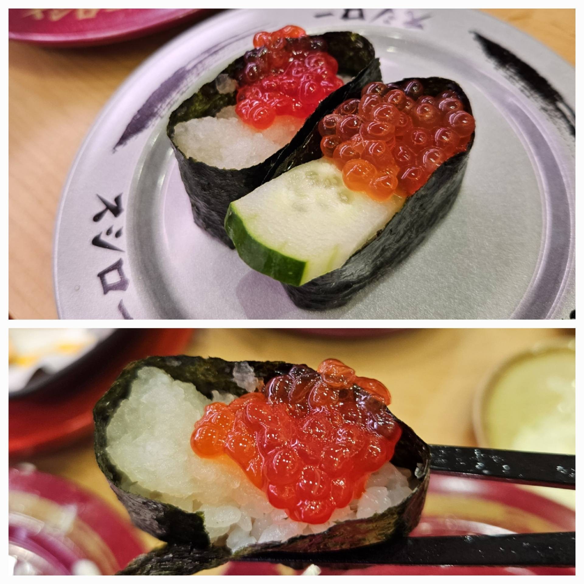 ไข่ปลาแซลม่อน • รสชาติกลางๆ ร้าน SUSHIRO THAILAND Central Festival Pattaya Beach