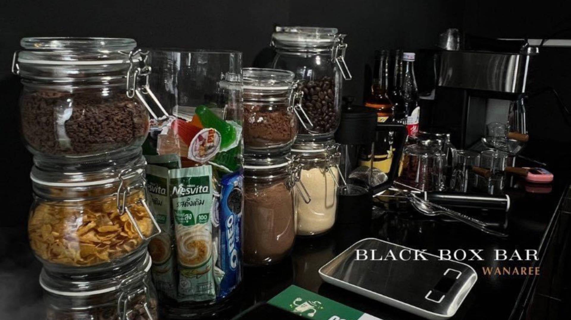 Milo Old School - Black Box Bar - ชานมไข่มุก สาย1 อยุธยา - สั่งอาหารเดล ...