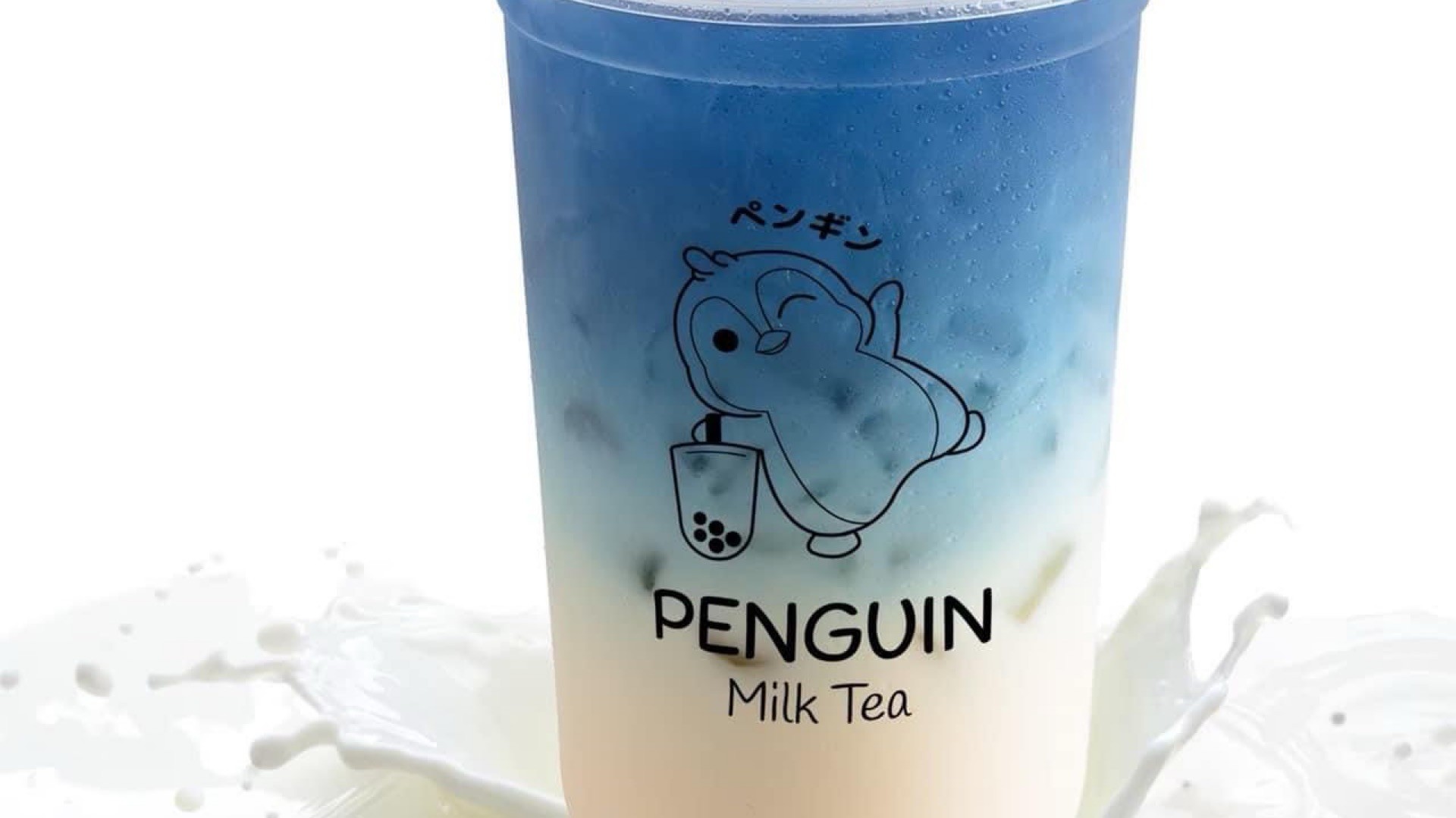 PENGUIN MILK TEA 101 ตลาดศรีพาแลง จ.ร้อยเอ็ด | สั่งอาหารออนไลน์ล่วงหน้า ...