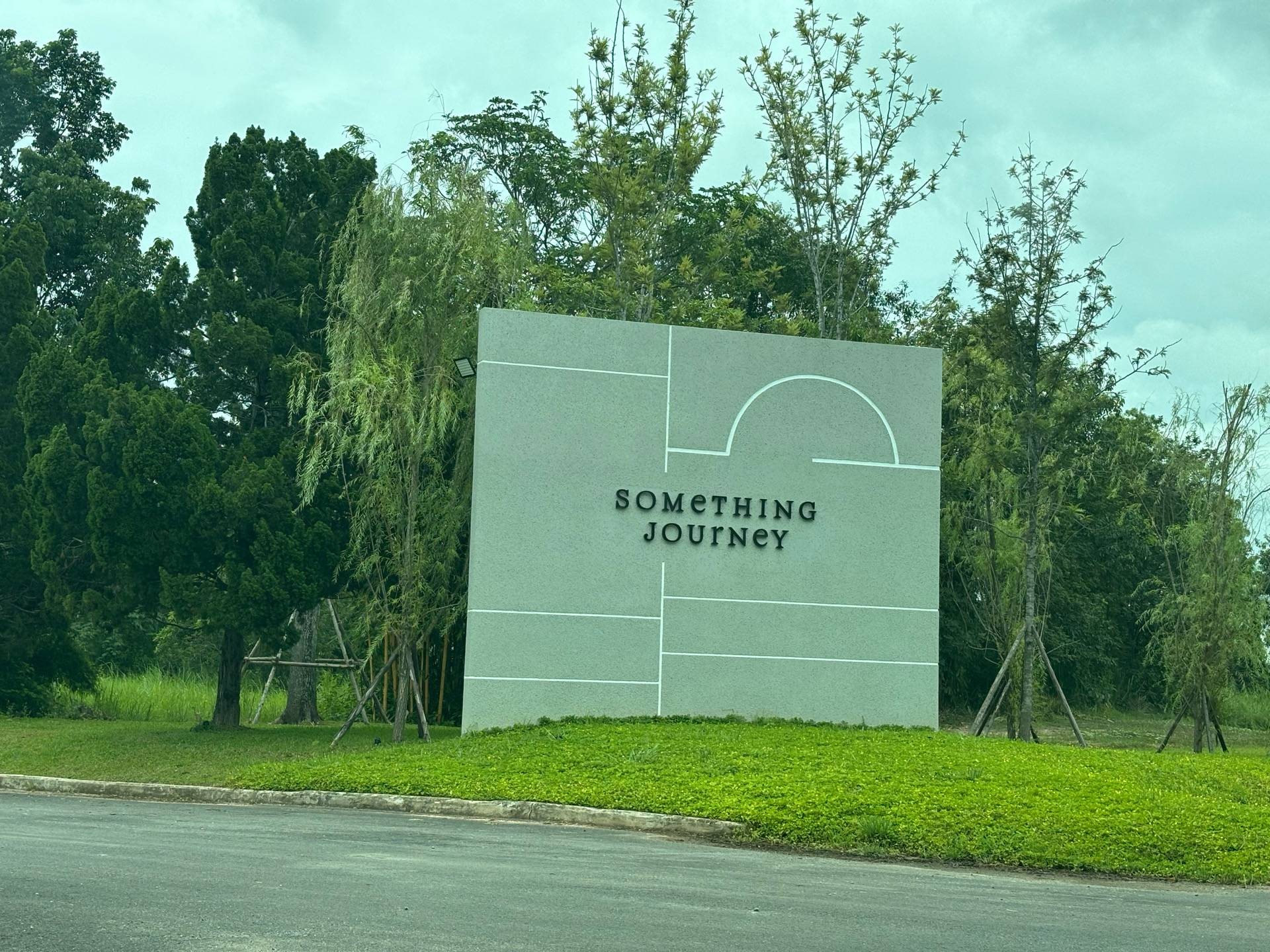 รีวิว Something Journey Chiang Rai - ร้านกาแฟ แบบใหญ่มากๆ วิวสวย