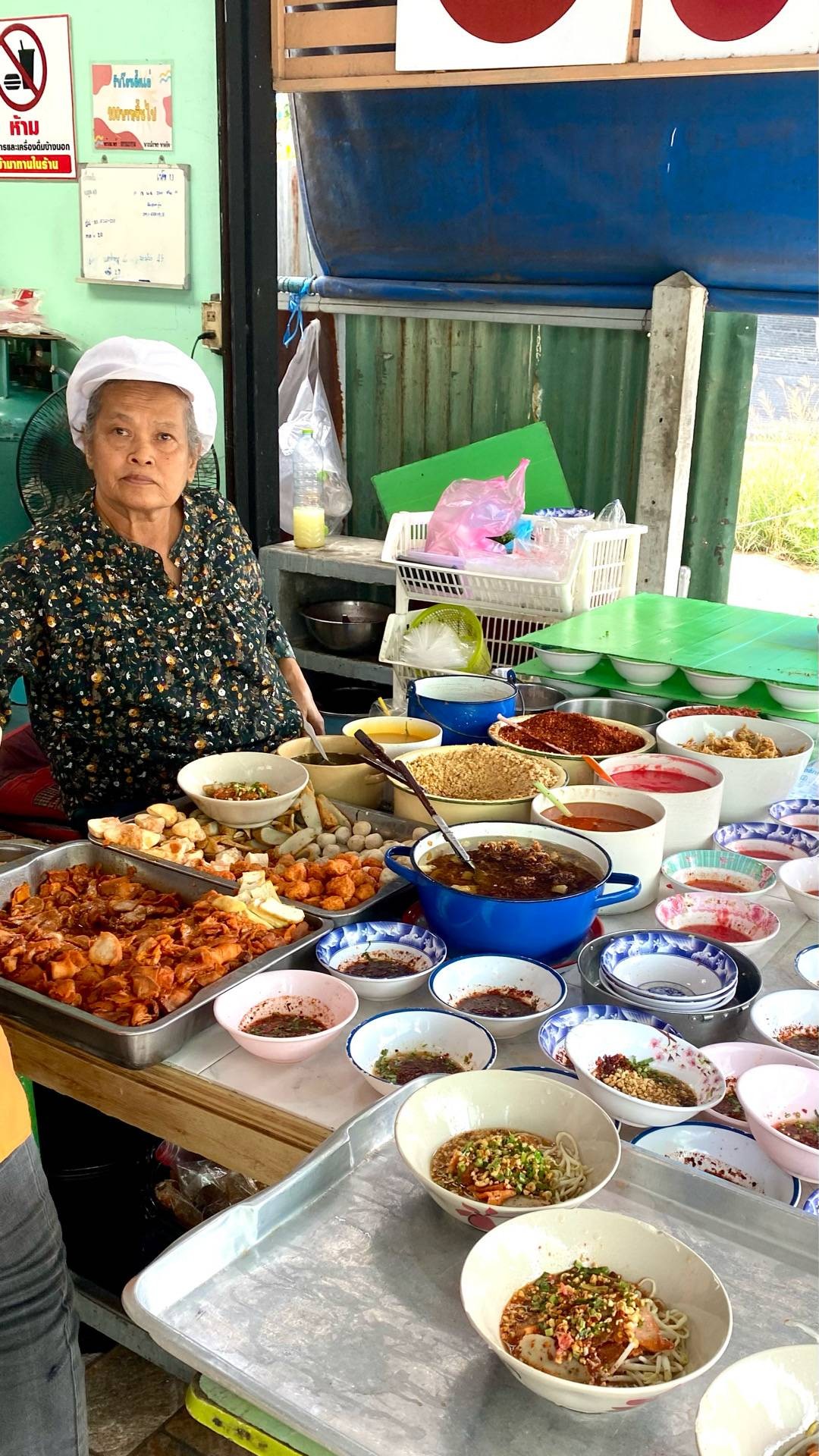 รูป ป้าพรก๋วยเตี๋ยวหมูสูตรโบราณ ป้าพรก๋วยเตี๋ยวหมูสูตรโบราณ