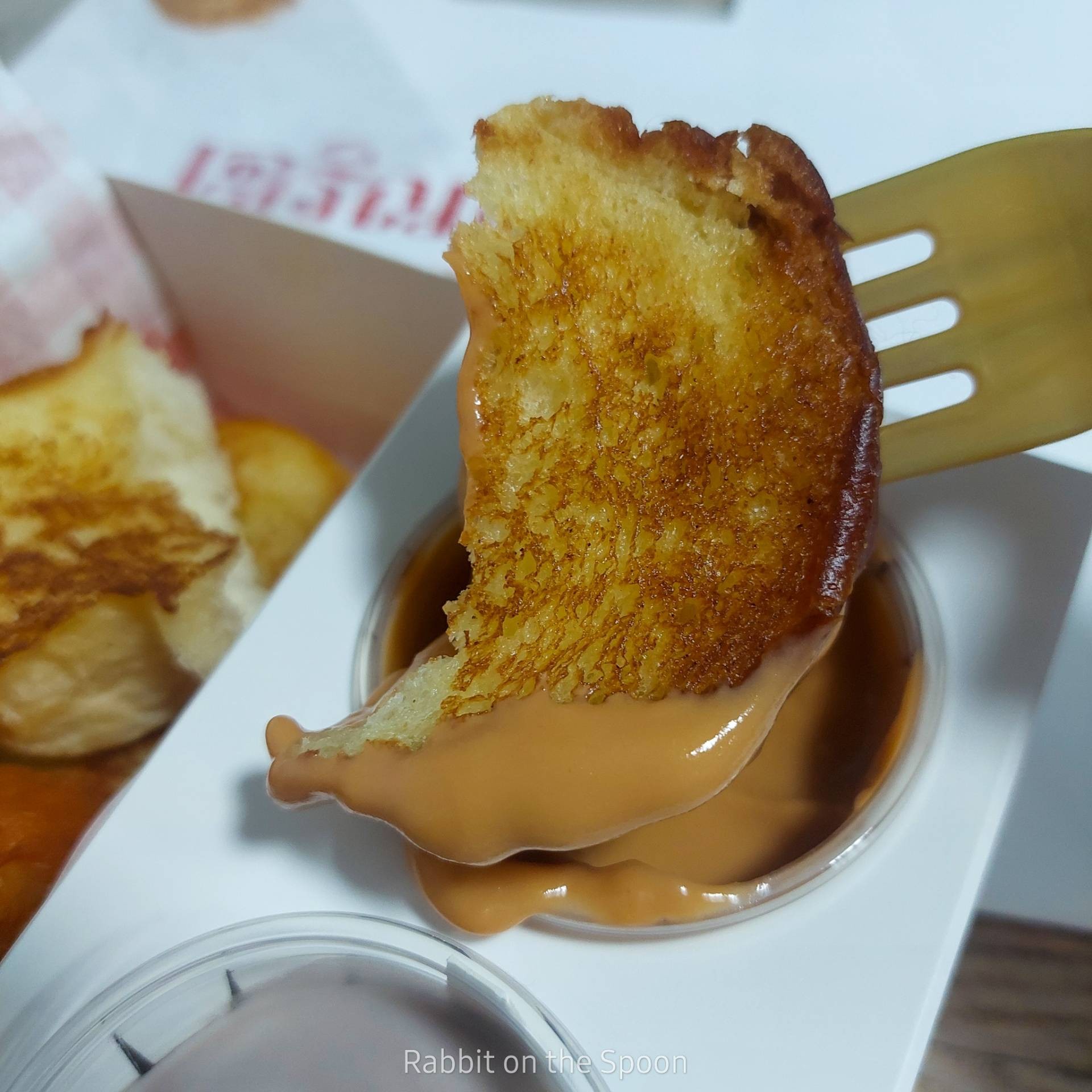 รีวิว Jaren (เจริญสังขยา) Centralworld - ปังสังขยาหลากรสชาติ