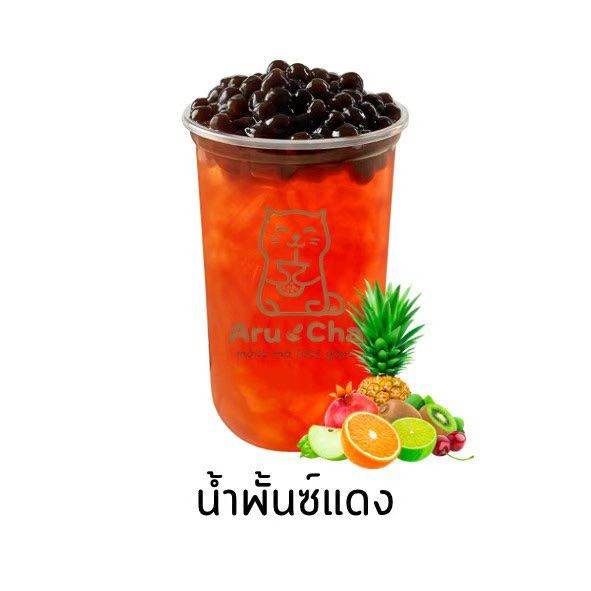 Aru-Cha - สั่งอาหารเดลิเวอรี | Wongnai x LINE MAN