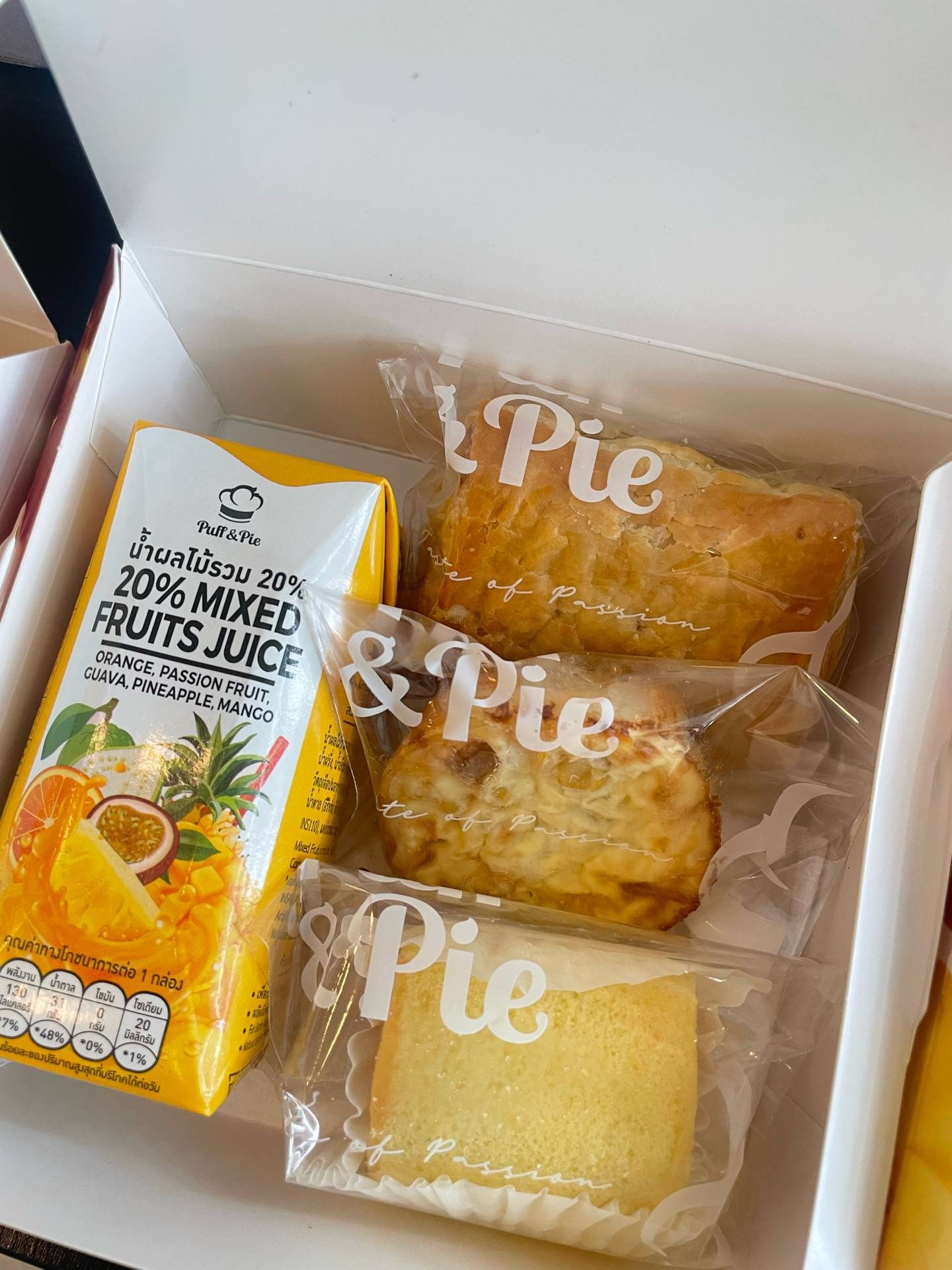 รีวิว Puff and Pie ลาดพร้าว 71 (สุคนธสวัสดิ์) ลาดพร้าว 71 (สุคนธสวัสดิ์ ...