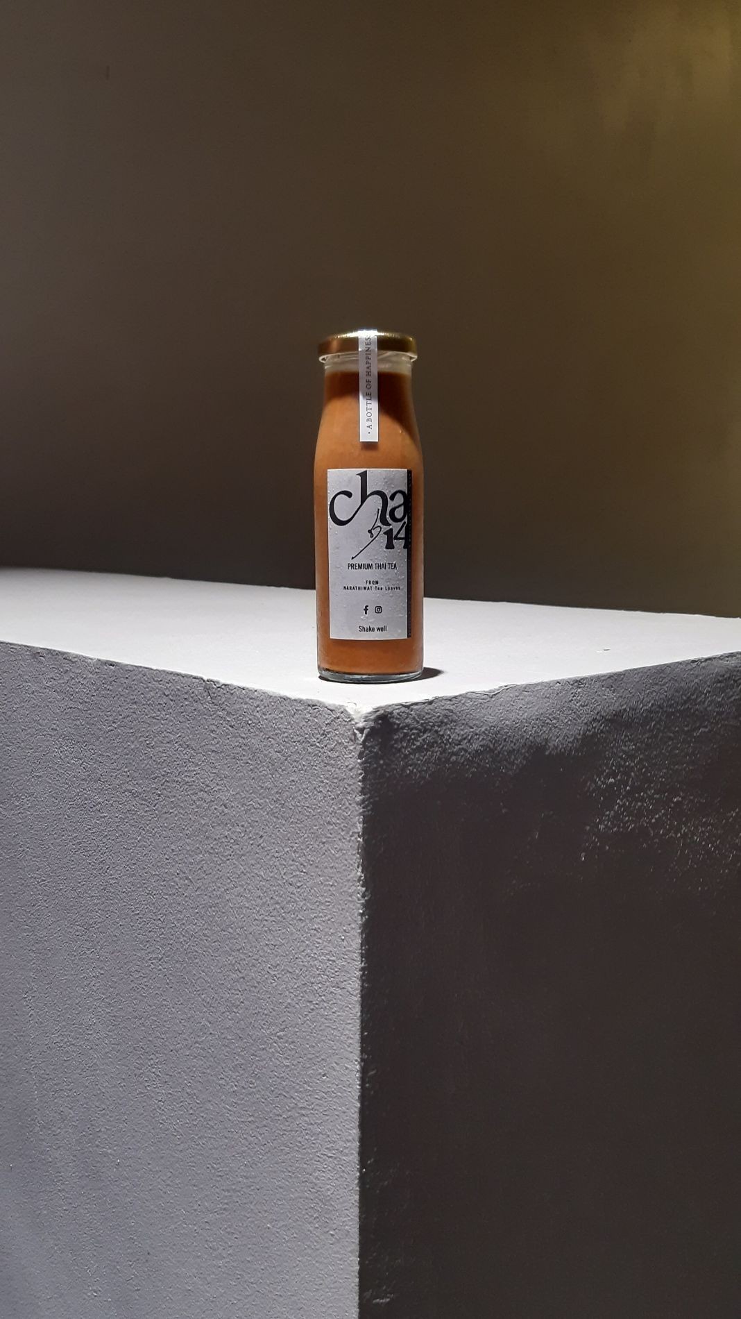 รูป Cha14 🇹🇭 ชาไทย นราธิวาส 🌱ติดป่า HALA-BALA : NARATHIWAT Tea Leaves.