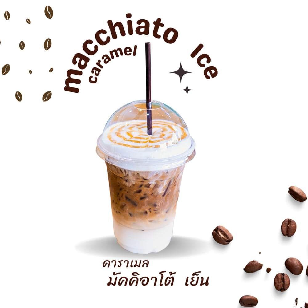Racing coffee - - สั่งอาหารเดลิเวอรี | Wongnai x LINE MAN