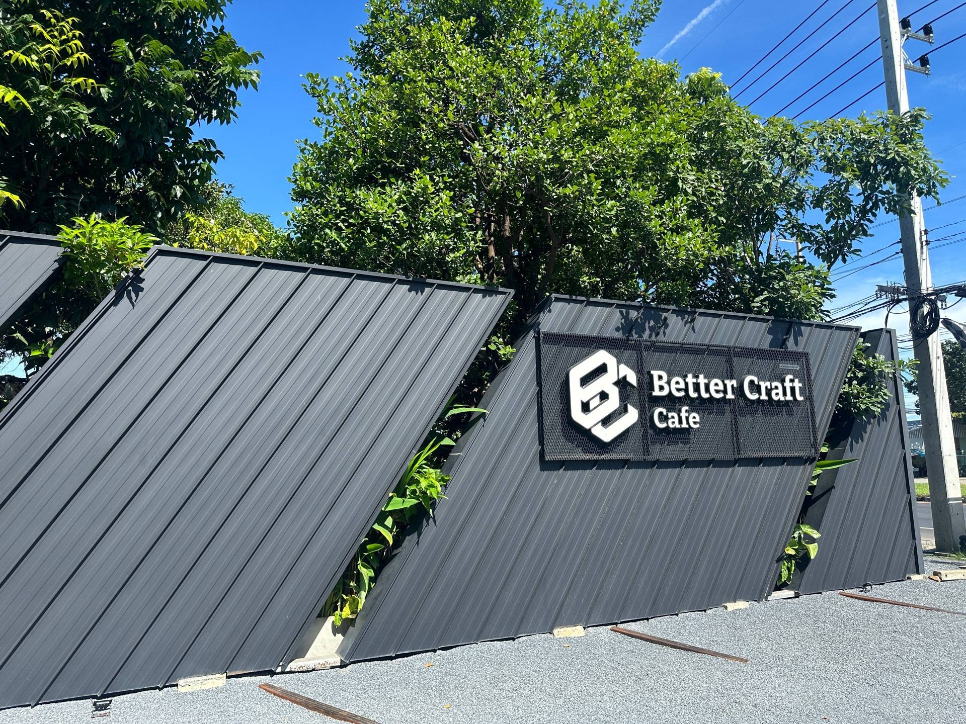 รีวิว Better Craft Cafe - Better Craft Cafe