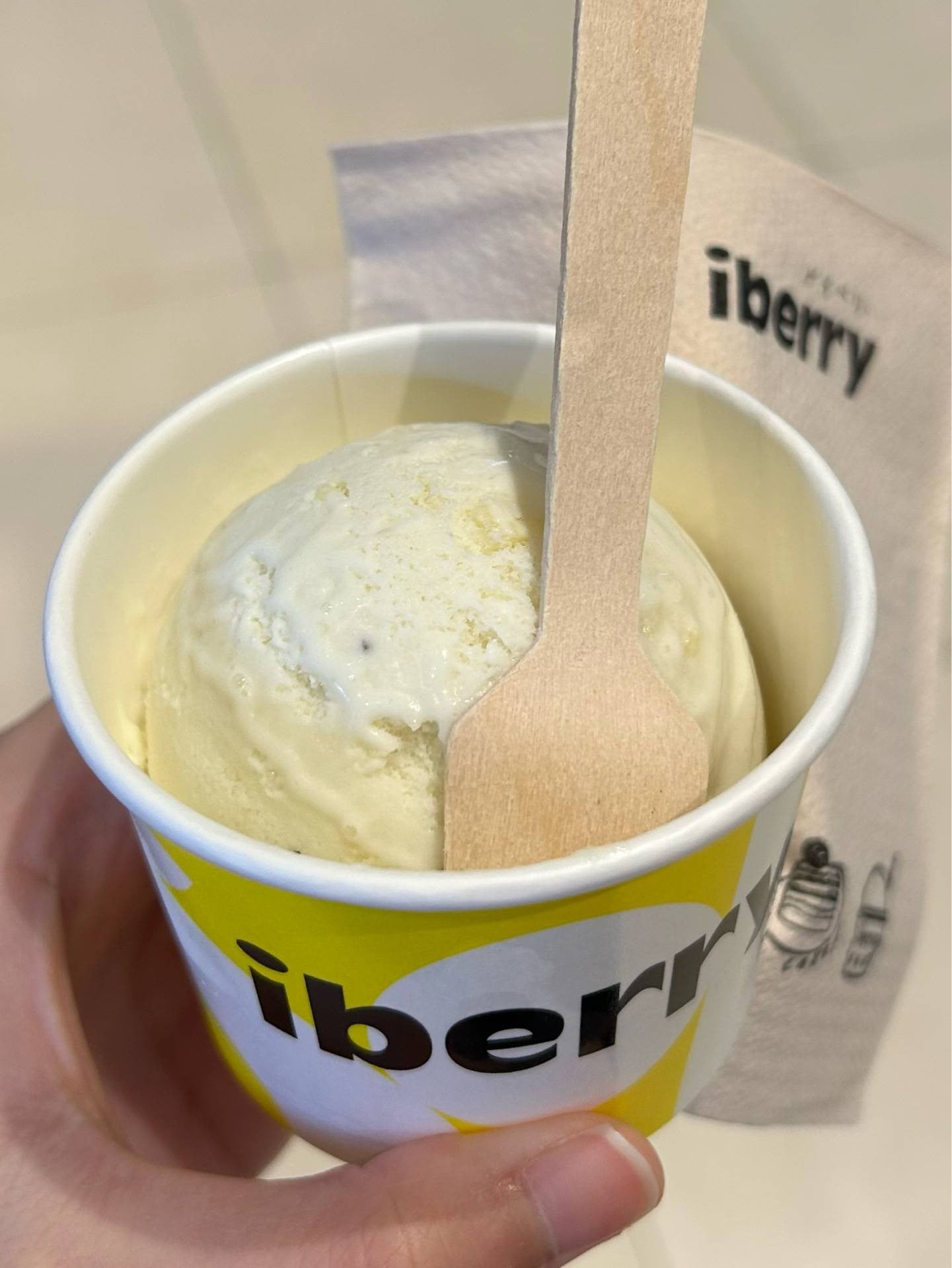 ร้าน Iberry Siam Paragon | รีวิวร้านอาหาร