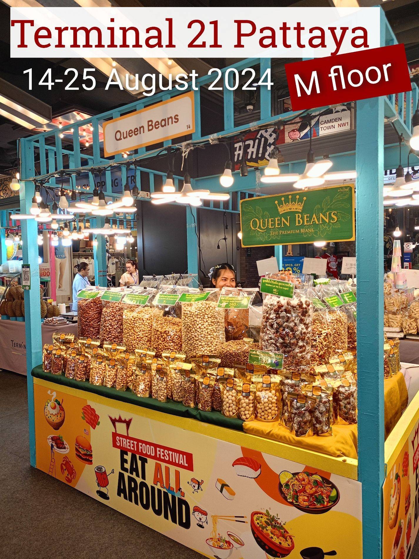 ร้าน Queen Beans