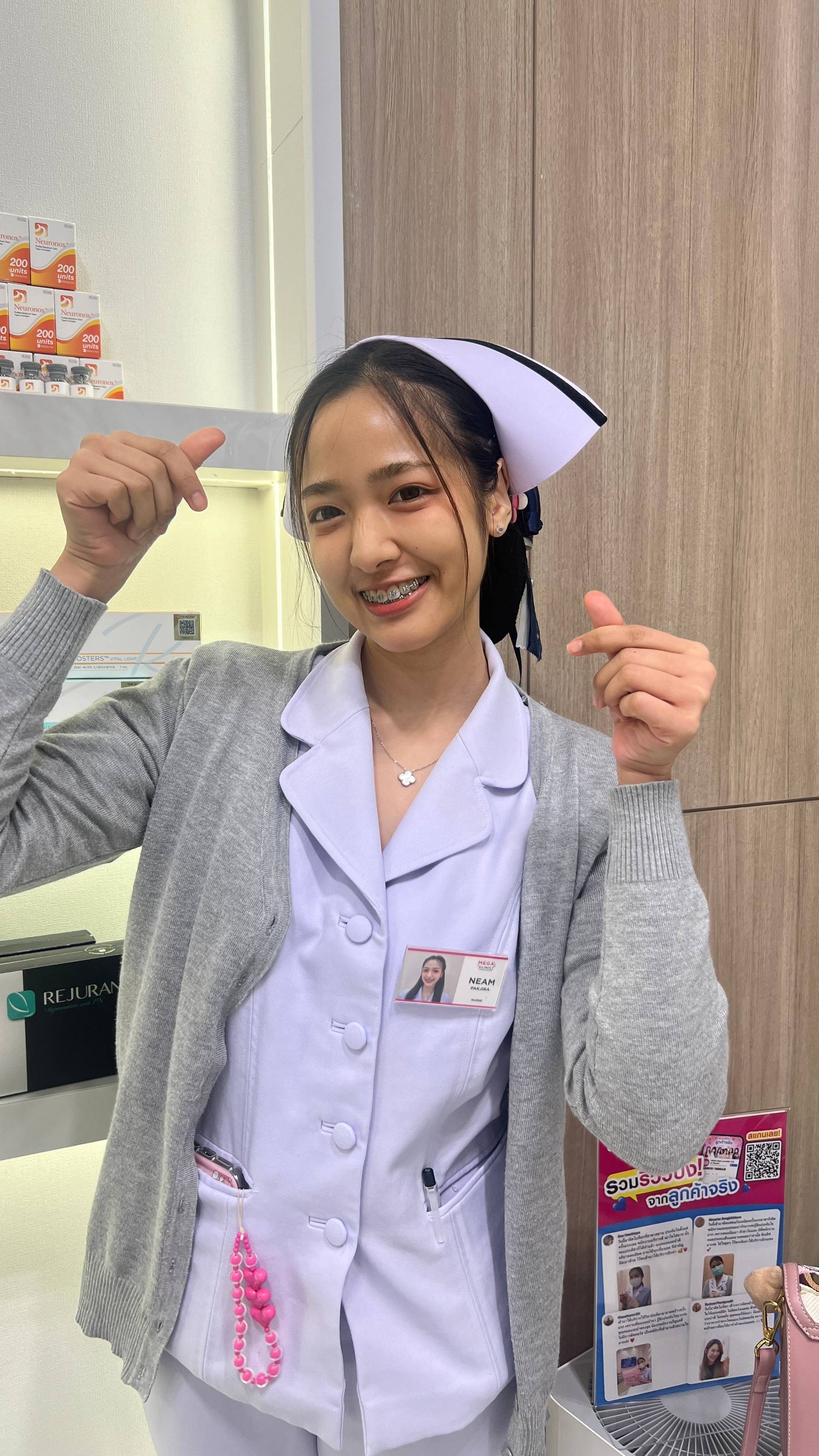 รีวิว MEGA CLINIC MRTบางใหญ่ (ติดทางออก4) เมกะคลินิก เวสต์เกท MEGA ...