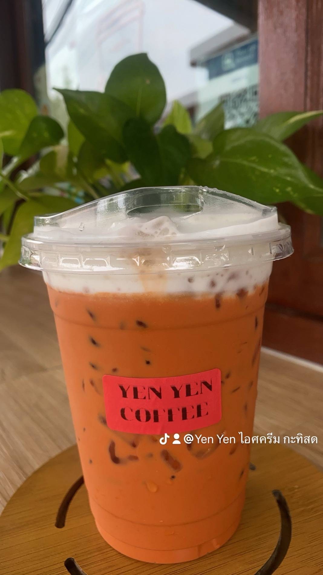 ร้าน Yen Yen Coffee | รีวิวร้านอาหาร