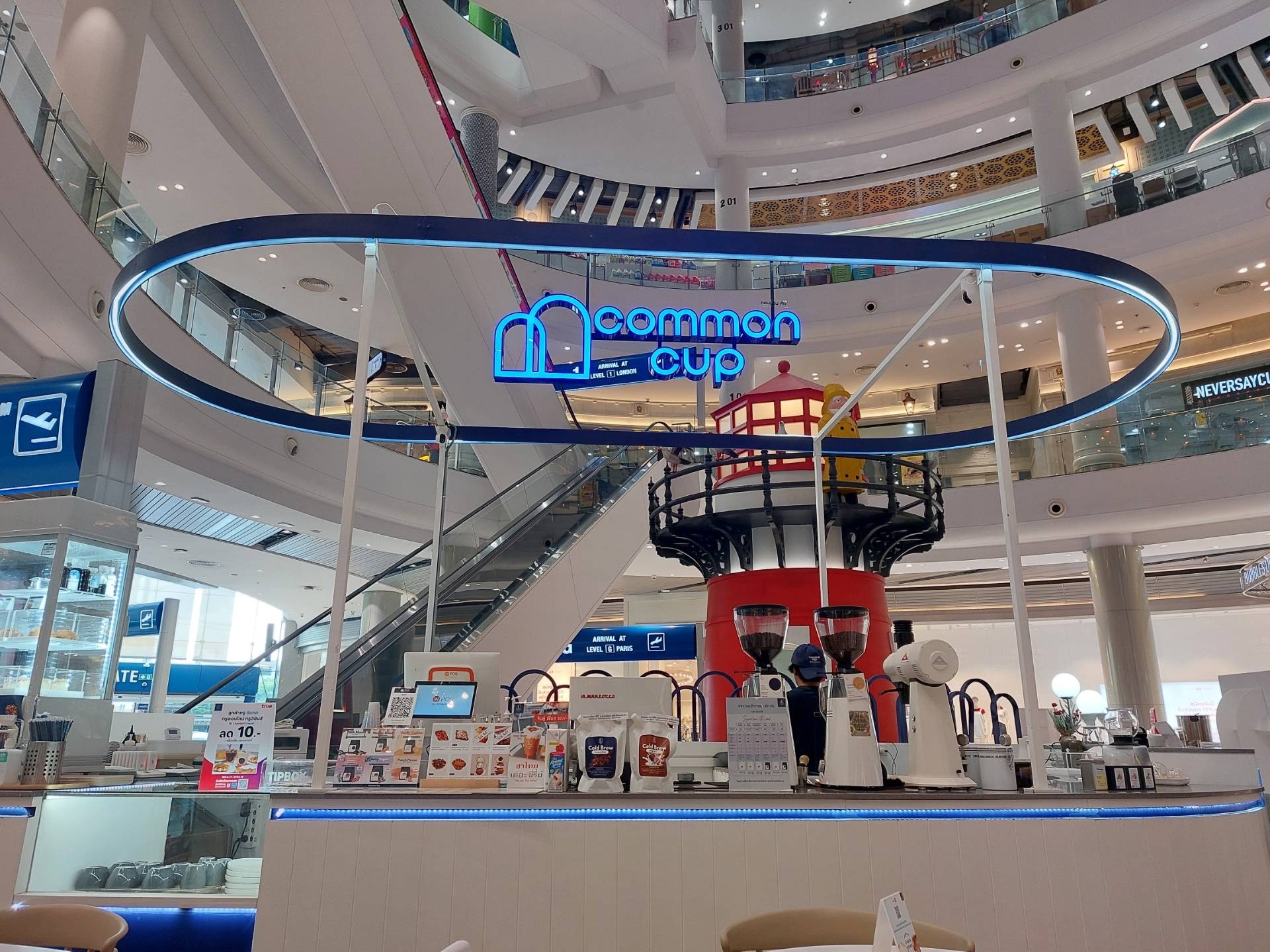 รีวิว Common Cup Terminal 21 Korat - ร้านกาแฟสไตล์minimal