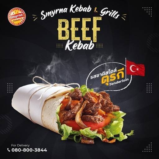 รีวิว FAT WRAP kebab at pattaya - พระตำหนักปากซอย5 พัทยา - อร่อยมากค่ะ ...