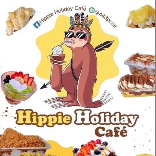 ร้าน Hippie Holiday Cafe.( ชาไทย : Thai Tea Banoffee : บานอฟฟี่ / Greek ...