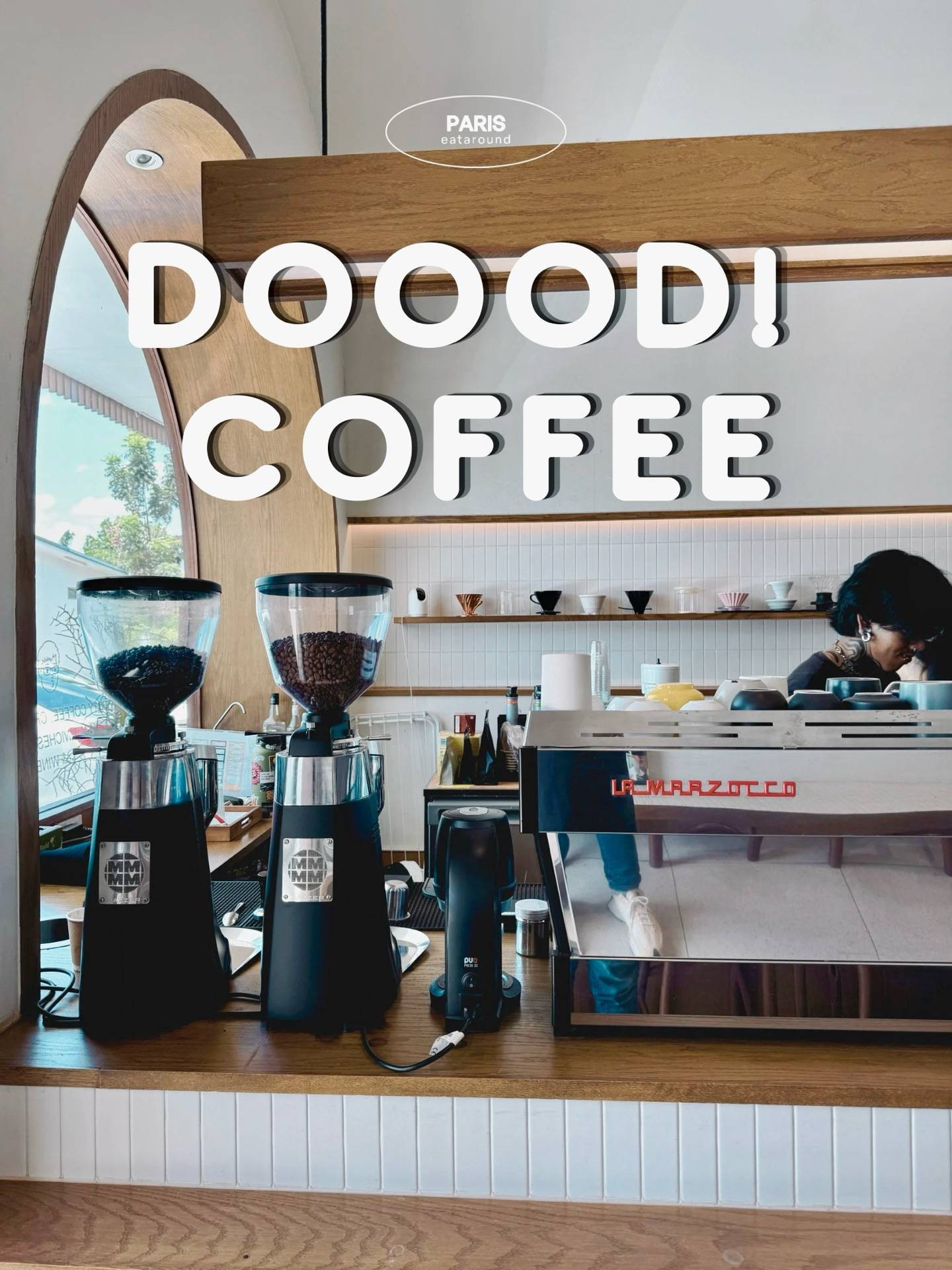 รีวิว doood! coffee T10 - Dood Coffee