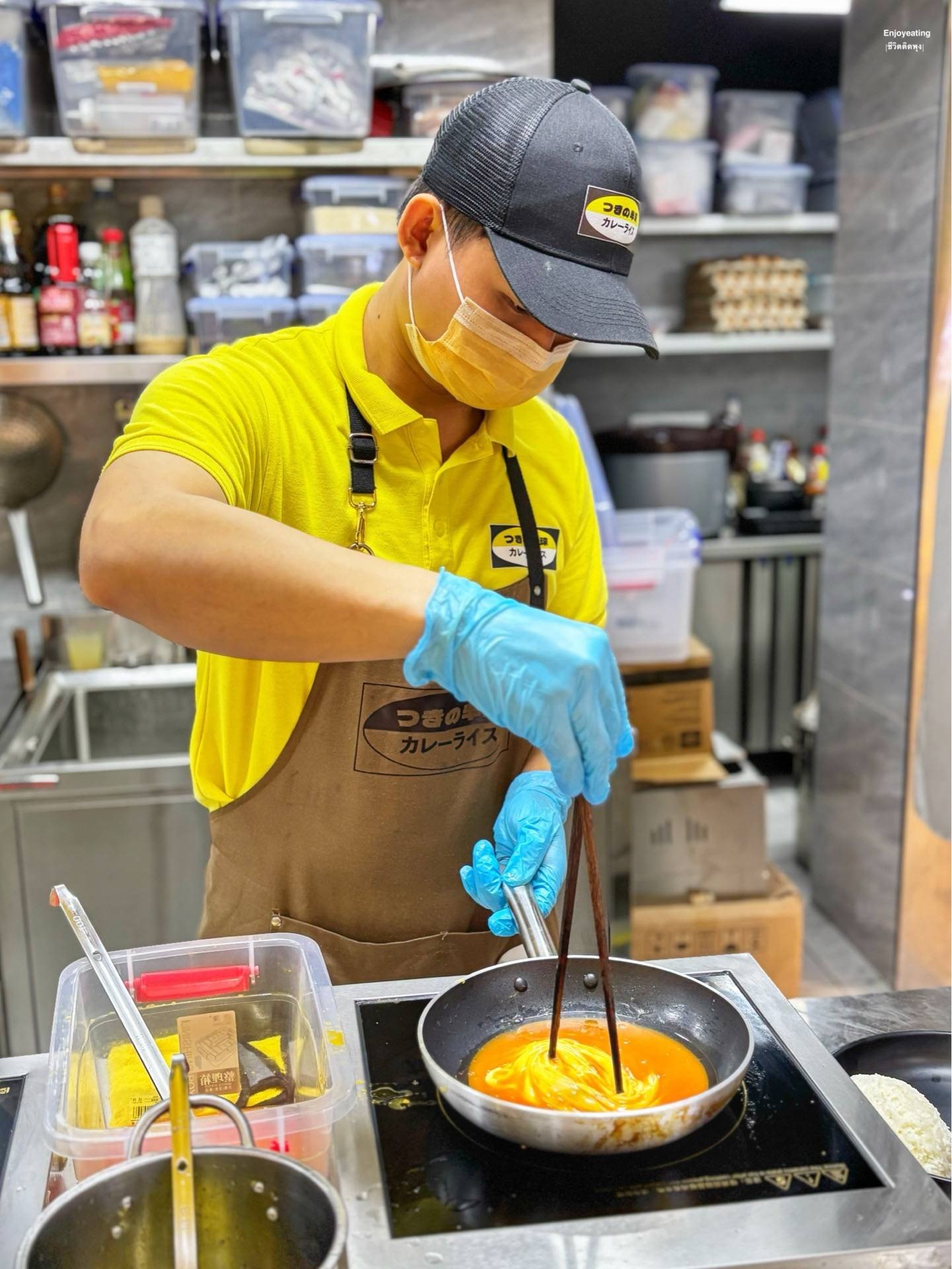 รูป Meet Moon Curry Omurice G Tower