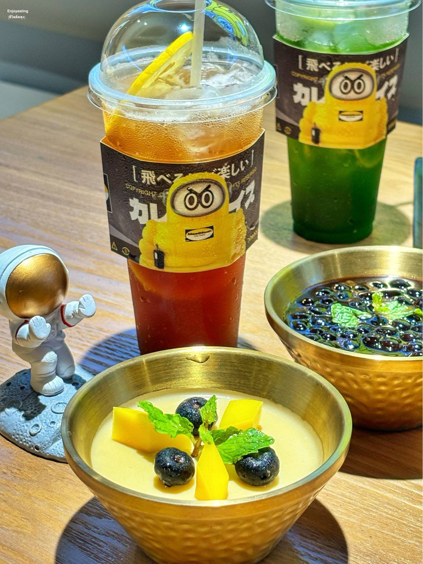 รูป Meet Moon Curry Omurice G Tower