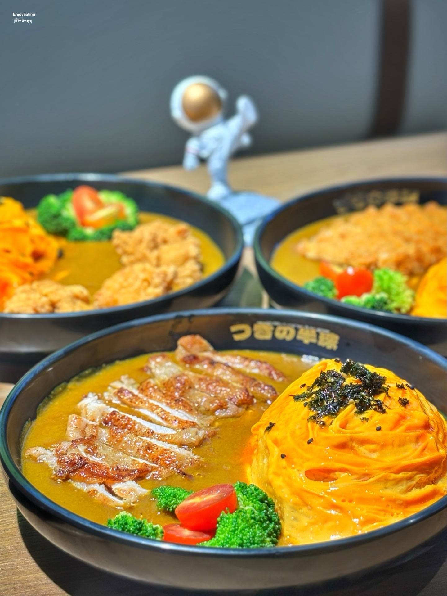 รูป Meet Moon Curry Omurice G Tower
