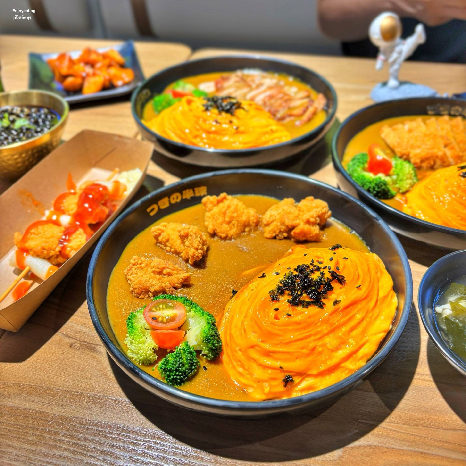 รูป Meet Moon Curry Omurice G Tower