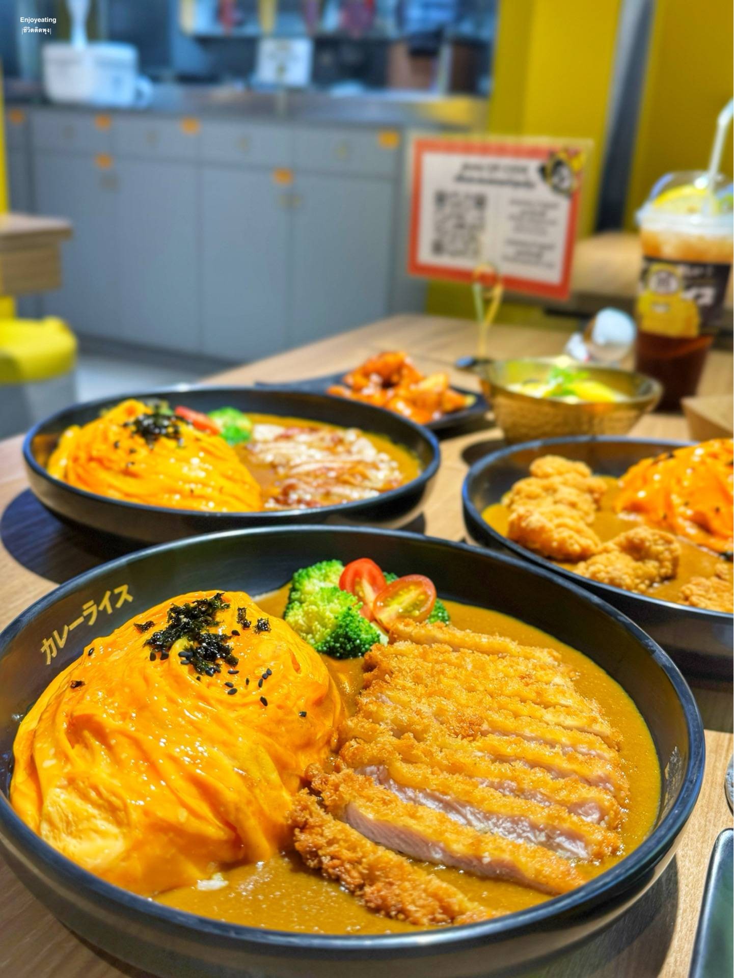 รูป Meet Moon Curry Omurice G Tower