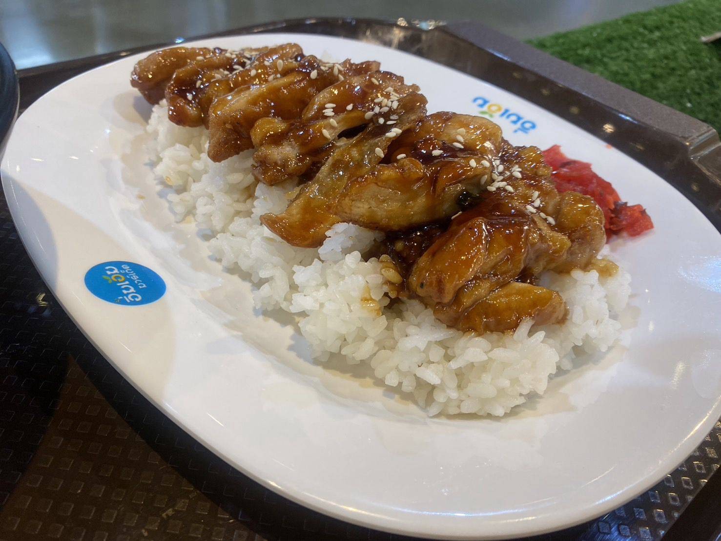 ร้าน Tori Japanese Curry | รีวิวร้านอาหาร