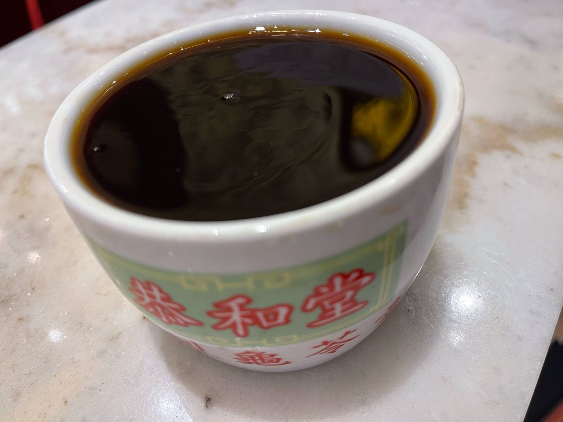 ร้าน Koong Woh Tong Pavilion KL | รีวิวร้านอาหาร